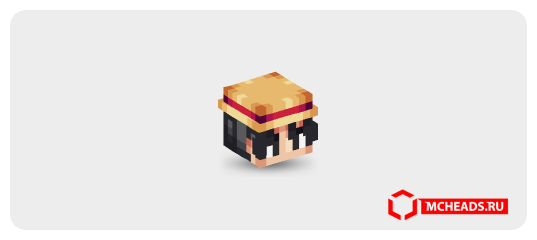 Monkey D. Luffy — 79473 — Minecraft head