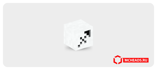 White Sagittarius — Minecraft head