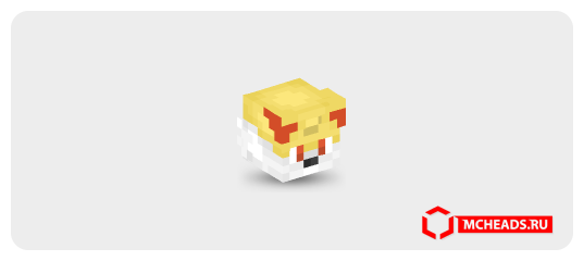 Fennekin (#653) — Minecraft head