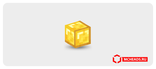 Золотой блок — 86419 — Голова Майнкрафт