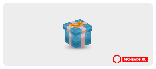 Present (light blue) — Minecraft head