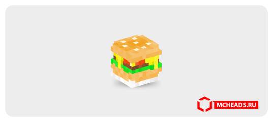 Hamburger on a Plate — Minecraft head