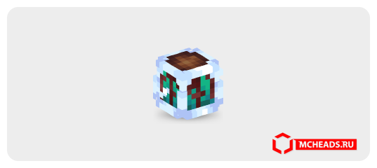 Twisted Vines Sample — Minecraft head