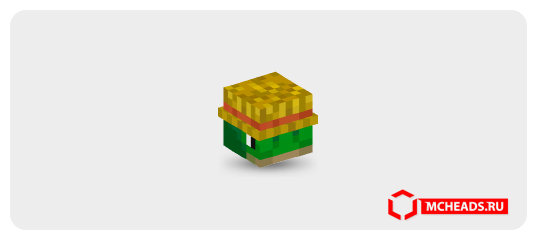 Turtle with a Straw Hat — Minecraft head