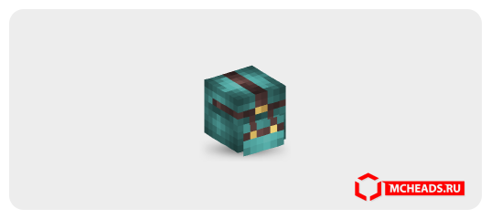 Backpack (cyan) — Minecraft head