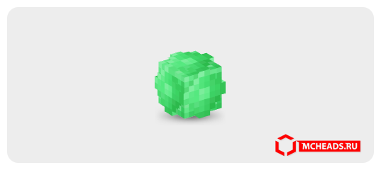 Emerald Gem — 12660 — Minecraft head