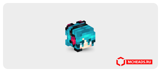 Hatsune Miku — 46691 — Minecraft head