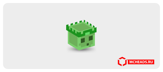 King Slime — Minecraft head