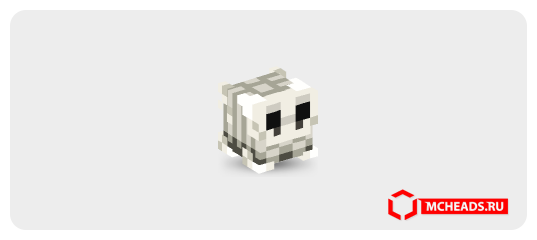 Bone Dragon — Minecraft head