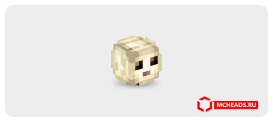 Grub — Minecraft head