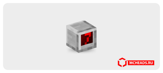 Redstone Digital Indicator 7 — Minecraft head