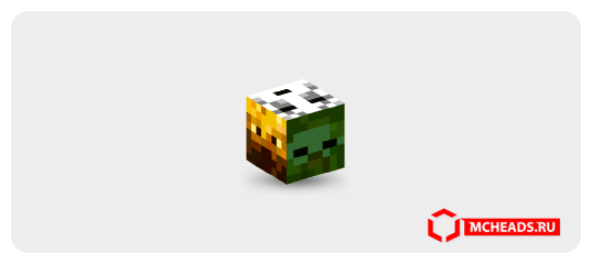 Monster Cube — Minecraft head