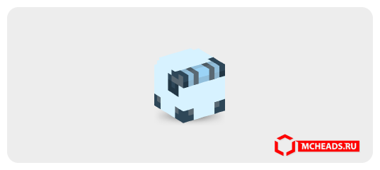 Wybel (Wisp) — Minecraft head