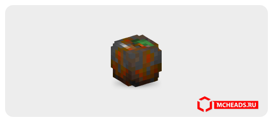 Igneous Apple — Minecraft head