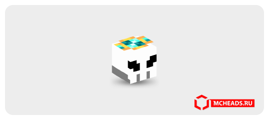 Skeleton Minion XI — Minecraft head