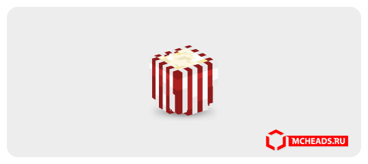 Popcorn (red) — 42323 — Minecraft head