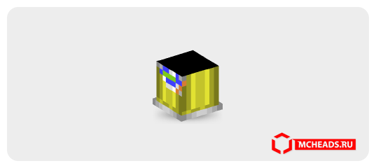 Fanta Can (bottom) — Minecraft head