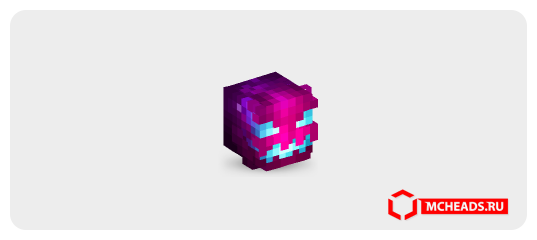 Nebula Enderman — Minecraft head