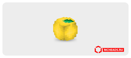 Lemon — 8 — Minecraft head