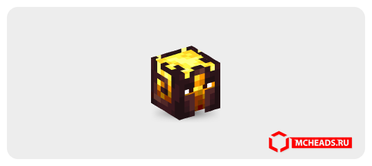 Hovering Inferno — 35926 — Minecraft head