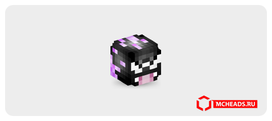 Gastly (#92) — Minecraft head