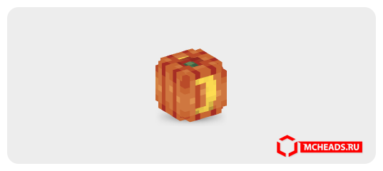 Pumpkin Square Bracket (closed) — Minecraft head