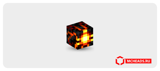 Molten Core — Minecraft head