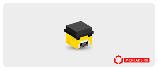 Moobloom — Minecraft head