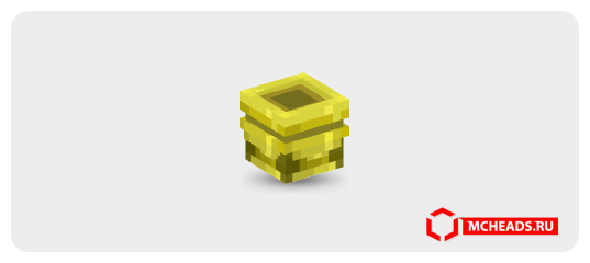 Trophy — 4077 — Minecraft head