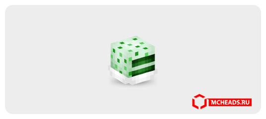 Cake Slice (Lime) — Minecraft head
