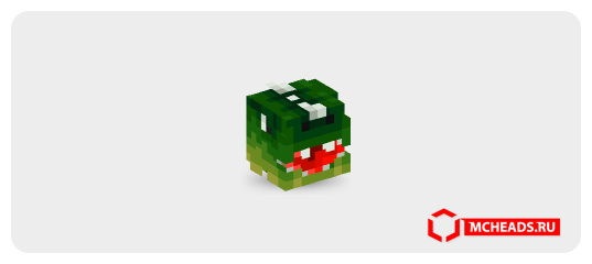 Dinosaur — 668 — Minecraft head