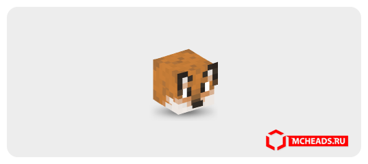 Fox — 621 — Minecraft head