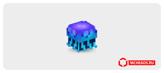 Luminescent Jellyfish — Minecraft head