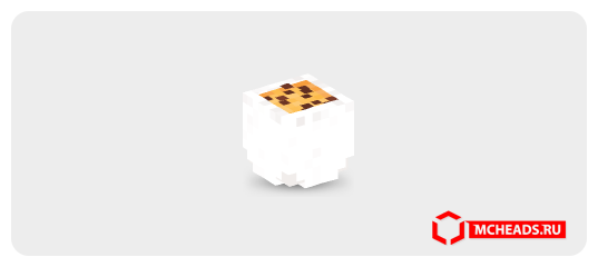 Vanilla Pudding — Minecraft head