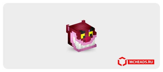 Cheshire Cat — 14736 — Minecraft head