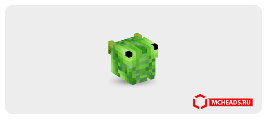 Insect — 15016 — Minecraft head