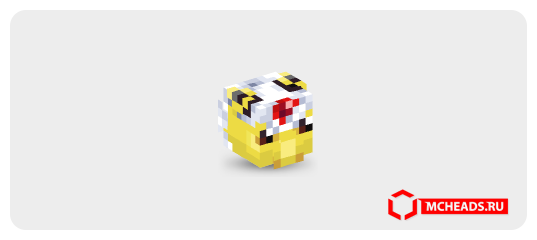 Mega Ampharos (#181) — Minecraft head