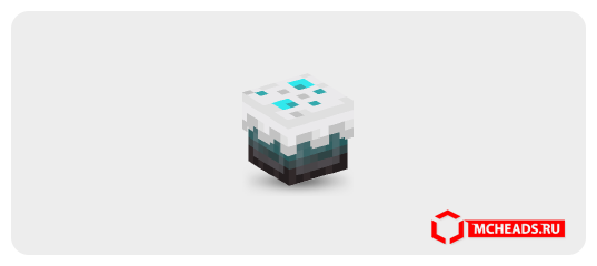 Netherite Cake — Minecraft head