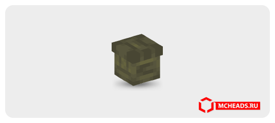 Ammunition Box — Minecraft head