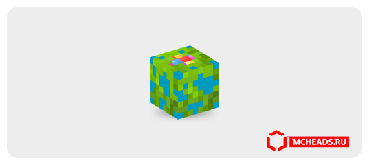 Fruit — 39213 — Minecraft head