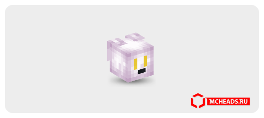 Rabbit (Pearlescent Froglight) — Minecraft head