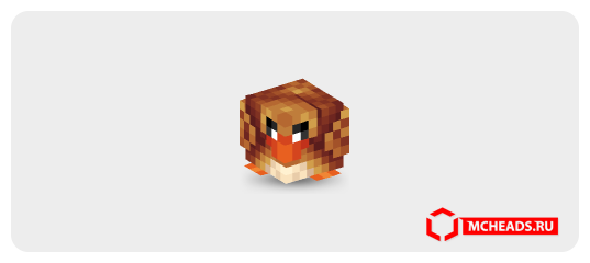 Goose — Minecraft head