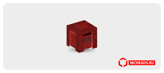 Mailbox — 4309 — Minecraft head