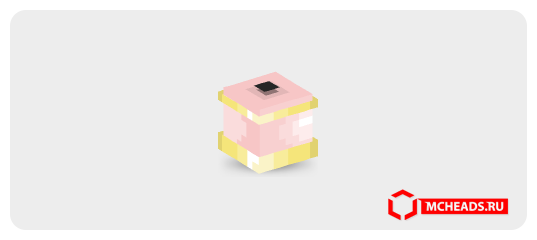 Perfume — 2680 — Minecraft head