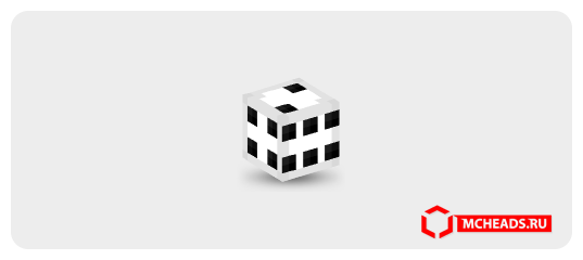 Dice (Two) — Minecraft head