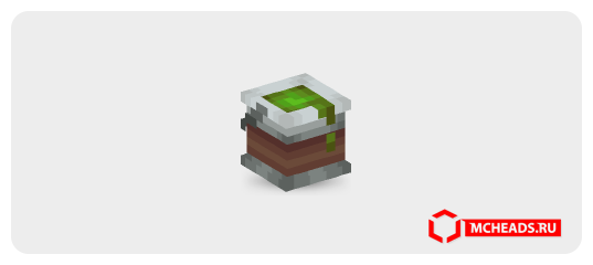 Paint Bucket (lime) — 6349 — Minecraft head