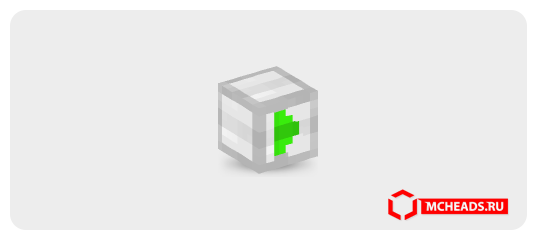 Forward — 2354 — Minecraft head