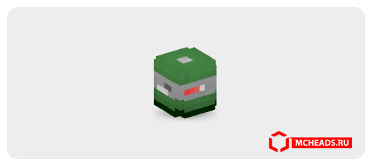 Propane Tank — Minecraft head