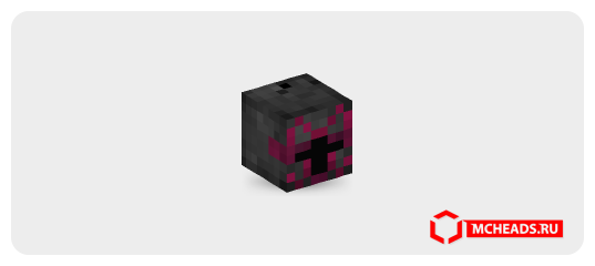 Shambling Husk — Minecraft head