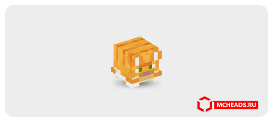 Cat Plushie (orange tabby) — Minecraft head